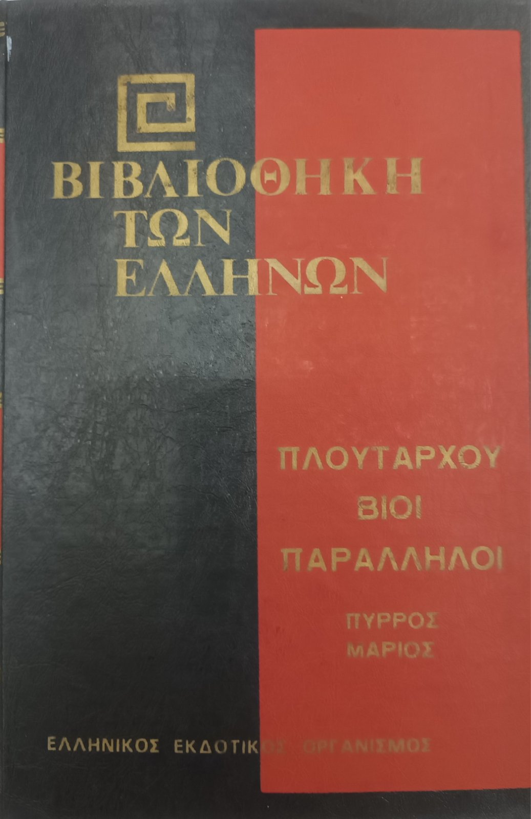 Βιβλιοθήκη myLib